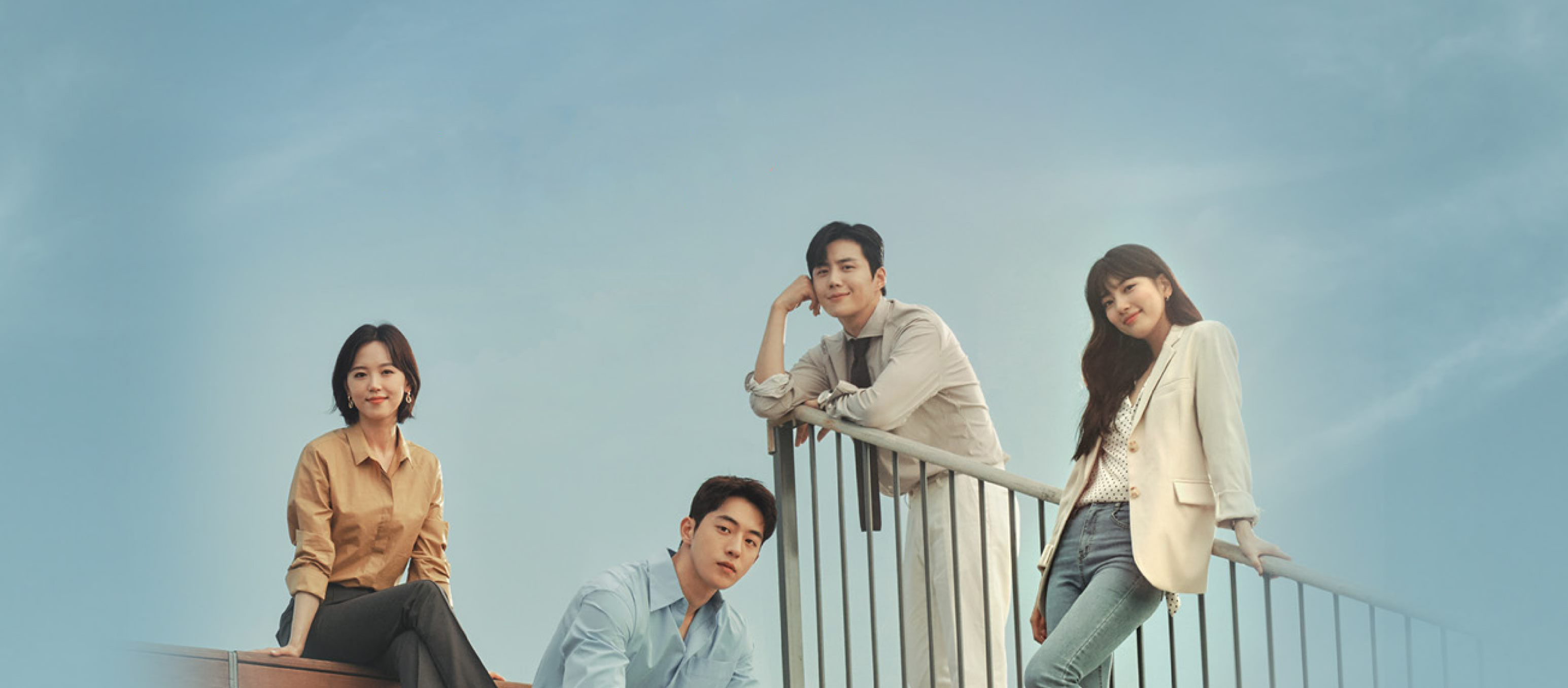 รีวิว Start-Up: สตาร์ทอัพ ซีรีส์เกาหลี 4.0 บน Netflix – KWANMANIE