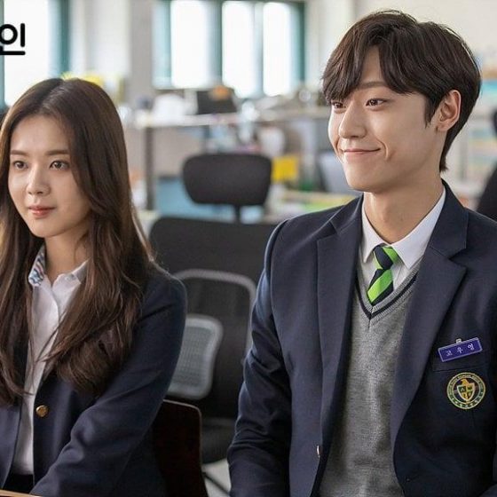 KWANMANIE – Movie Blogger | Essay Tutor